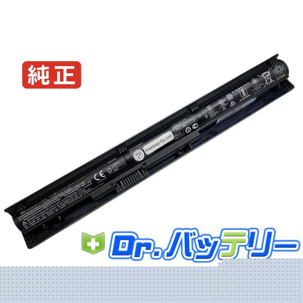 Probook 450 g3(l6l13av) 14.8V or14.6V 44Wh or41.61Wh hp ノート PC パソコン 純正 バッテリー 電池電圧: 14.8V or14.6V容量:2850mAh (44Wh or41.61...