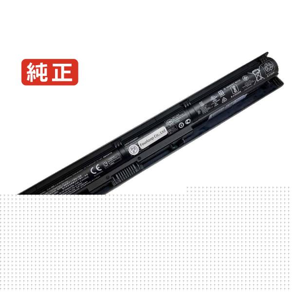 Probook 450 g4(w7c92av) 14.8V or14.6V 44Wh or41.61Wh hp ノート PC パソコン 純正 バッテリー 電池電圧: 14.8V or14.6V容量:2850mAh (44Wh or41.61...