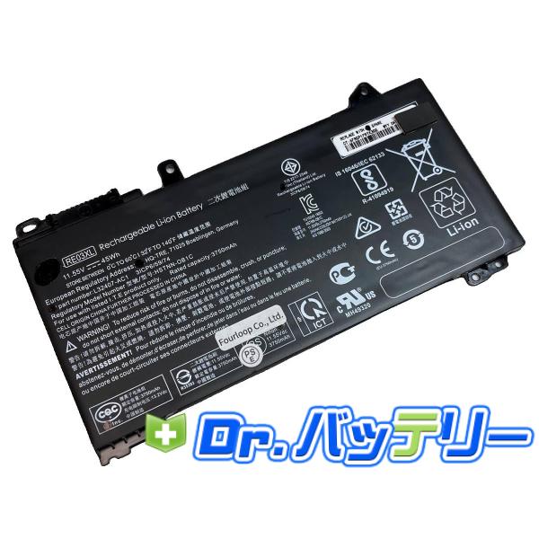 Zhan66 pro 13 g2(5zu46pc) 11.55V 45Wh hp ノート PC パソコン 純正 バッテリー 電池電圧:11.55V容量:3900mAh (45Wh)タイプ:リチウムイオンカラー:黒対応機種:Hp zhan66...