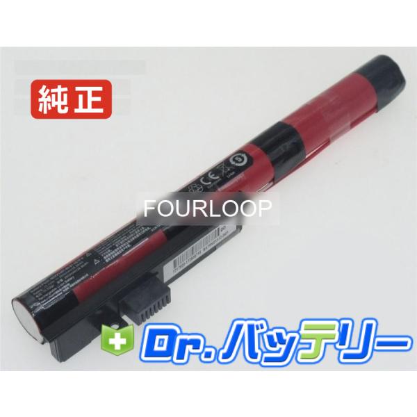 Aspire one 14 z1402-58kt 11.1V 28.86Wh acer ノート PC パソコン 純正 バッテリー 電池電圧: 11.1V容量:2600mAh (28.86Wh)タイプ: リチウムイオンカラー: 黒対応機種:A...