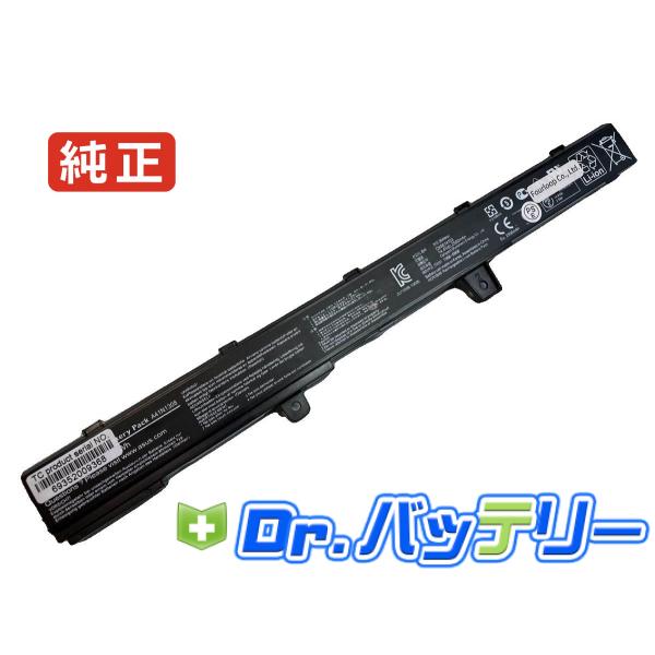 F551ca-sx254h 14.4V 37Wh asus ノート PC パソコン 純正 バッテリー 電池電圧: 14.4V容量: 2500mAh (37Wh)タイプ: リチウムイオンカラー: 黒対応機種:F551CA-SX070H, F5...