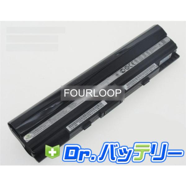 Eee pc 1201nl 11.25V 47Wh asus ノート PC パソコン 純正 バッテリー 電池電圧:11.25V容量:4400mAh (47Wh)タイプ:リチウムイオンカラー:黒対応機種:Asus eee pc 1201nl