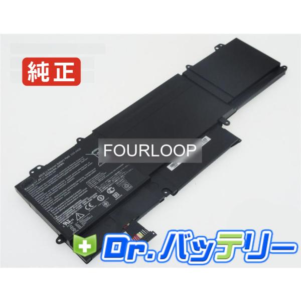 U38k4555dt 7.4V 48Wh asus ノート PC パソコン 純正 バッテリー 電池電圧: 7.4V容量: 6520mAh (48Wh)タイプ: リチウムイオンカラー: 黒対応機種:Asus u38k4555dt