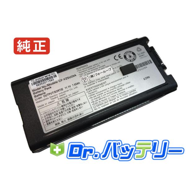Cf-52mw1ads 11.1V 73Wh panasonic ノート PC パソコン 純正 バッテリー 電池電圧:11.1V容量:6600mAh (73Wh)タイプ:リチウムイオンカラー:黒対応機種:Panasonic cf-52mw1ads