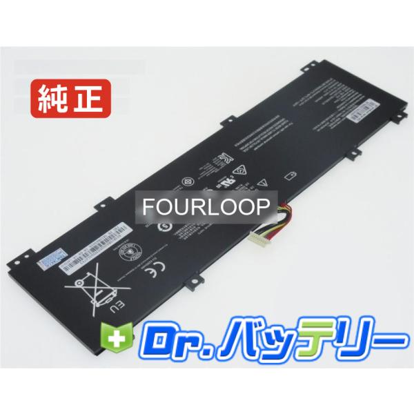 Ideapad 100s-14ibr 80r9 7.6V 31.92Wh lenovo ノート PC パソコン 純正 バッテリー 電池電圧: 7.6V容量:4200mAh (31.92Wh)タイプ: リチウムイオンカラー: 黒対応機種:Le...