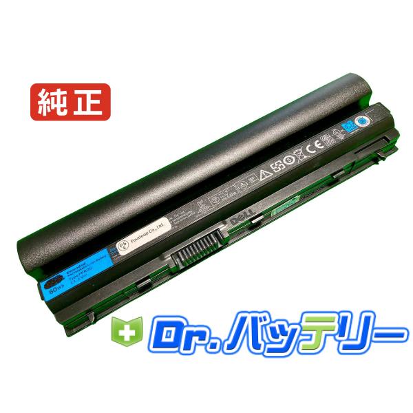 Latitude e6120 11.1V 60Wh dell ノート PC パソコン 純正 バッテリー 電池電圧: 11.1V容量: 5100mAh (60Wh)タイプ: リチウムイオンカラー: 黒対応機種:DellLatitude E52...