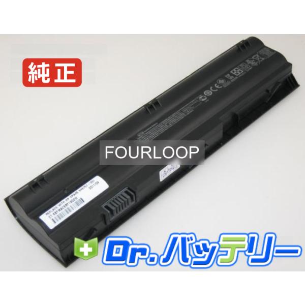 Mini 110-4119ei 10.8V 55Wh hp ノート PC パソコン 純正 バッテリー 電池電圧: 10.8V容量: 4910mAh (55Wh)タイプ: リチウムイオンカラー: 黒対応機種:Hp mini 110-4119ei