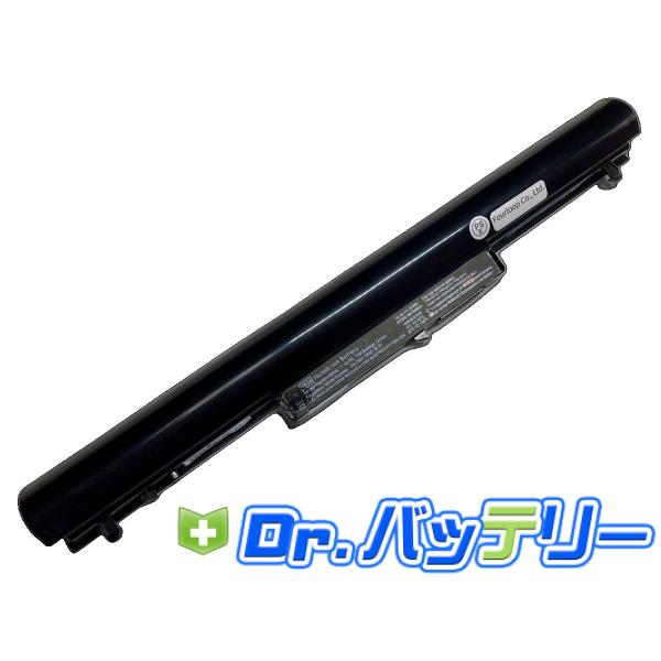 Pavilion sleekbook 15-b101tx 14.4V 37Wh hp ノート PC パソコン 純正 バッテリー 電池電圧: 14.4V容量: 2500mAh (37Wh)タイプ: リチウムイオンカラー: 黒対応機種:Pavi...