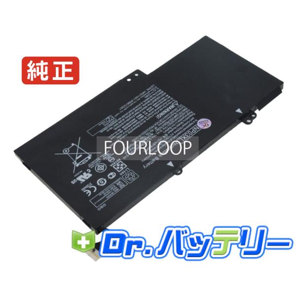 Pavilion 13-b100nt 11.4V 43Wh hp ノート PC パソコン 純正 バッテリー 電池電圧: 11.4V容量: 3720mAh (43Wh)タイプ: リチウムイオンカラー: 黒対応機種:ENVY 15-U100NO...