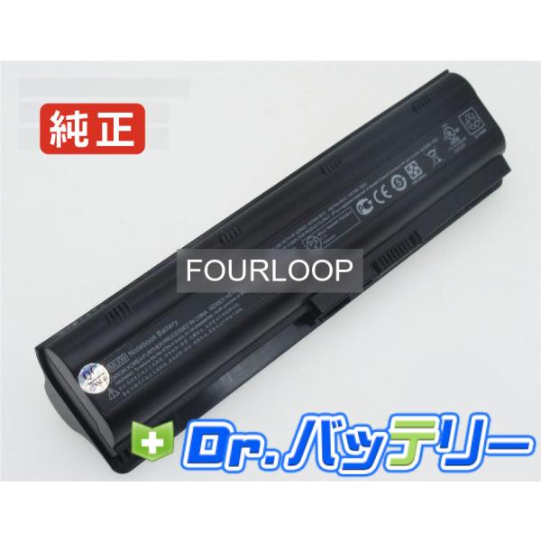 Pavilion dm4 series 11.1V 93Wh hp ノート PC パソコン 純正 バッテリー 電池電圧: 11.1V容量: 8400mAh (93Wh)タイプ: リチウムイオンカラー: 黒対応機種:PAVILION DV7-...