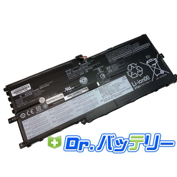 Thinkpad x1 yoga 2018(0bcd) 15.36V 54Wh lenovo ノート PC パソコン 純正 バッテリー 電池電圧:15.36V容量:3516mAh (54Wh)タイプ:リチウムイオンカラー:黒対応機種:Len...