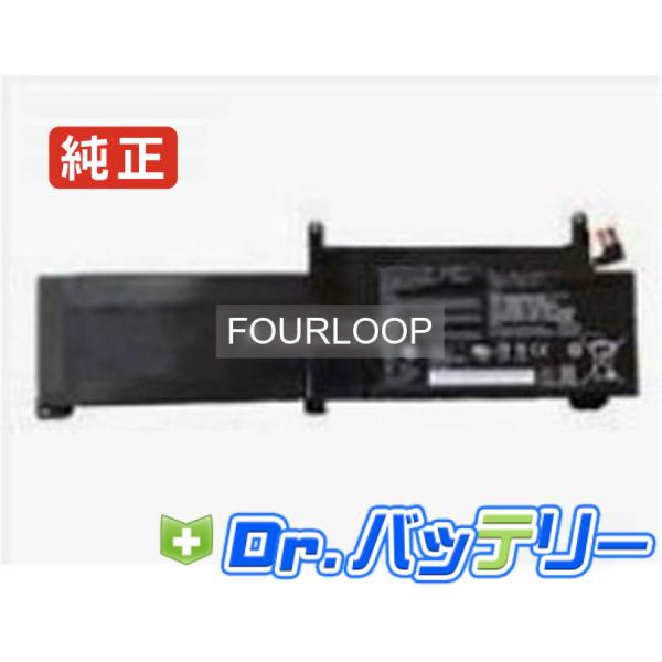 Rog gl703gs 15.4V 76Wh asus ノート PC パソコン 純正 バッテリー 電池電圧: 15.4V容量: 4900mAh (76Wh)タイプ: リチウムイオンカラー: 対応機種:Asus rog gl703gs