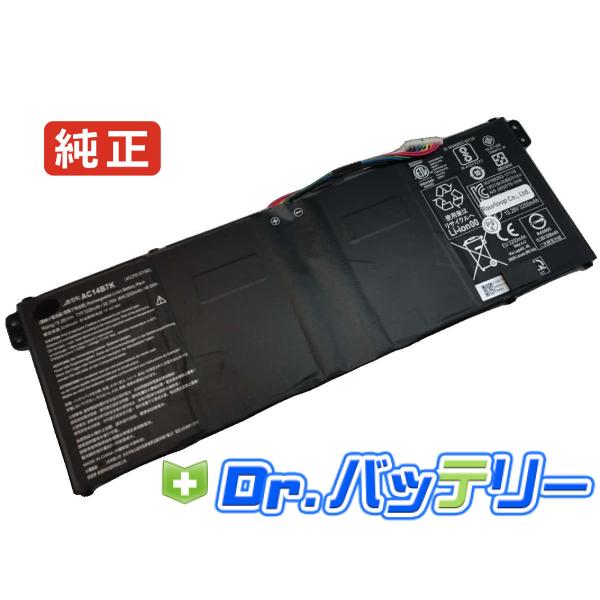 Nitro 5 an515-41-f03e 15.28V 48.8Wh acer ノート PC パソコン 純正 バッテリー 電池電圧: 15.28V容量: 3320mAh (48.8Wh)タイプ: リチウムイオンカラー: 黒対応機種:Ace...
