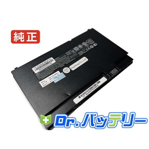 Mini 1019tu 11.1V 26Wh hp ノート PC パソコン 純正 バッテリー 電池電圧: 11.1V容量: 2300mAh (26Wh)タイプ: リチウムイオンカラー: 黒対応機種:Hp mini 1019tu