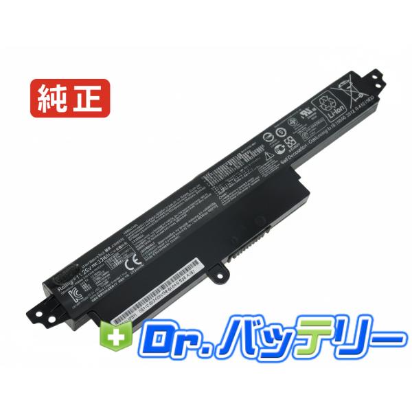X200ca-ct161h 11.25V 33Wh asus ノート PC パソコン 純正 バッテリー 電池電圧:11.25V容量:3000mAh (33Wh)タイプ:リチウムイオンカラー:黒対応機種:Asus x200ca-ct161h