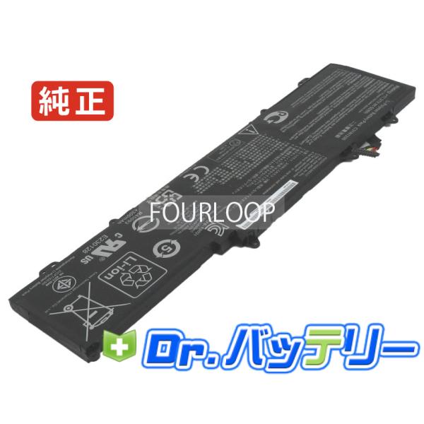 Zenbook ux32la-r3025h 11.31V 50Wh asus ノート PC パソコン 純正 バッテリー 電池電圧: 11.31V容量: 4400mAh (50Wh)タイプ: リチウムポリマーカラー: 黒対応機種:Asus z...