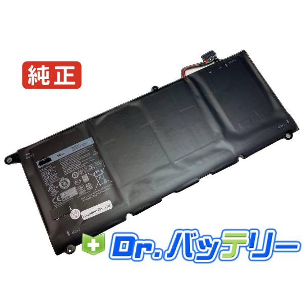 Xps 13-9350-d1708 7.6V 56Wh dell ノート PC パソコン 純正 バッテリー 電池電圧:7.6V容量:6710mAh (56Wh)タイプ:リチウムイオンカラー:黒対応機種:Dell xps 13-9350-d1708