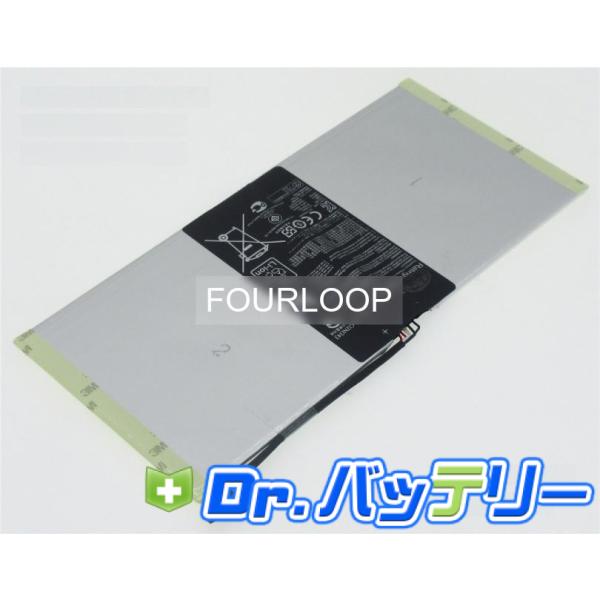 Transformer book tx201laf 3.85V 31Wh asus ノート PC パソコン 純正 バッテリー 電池電圧:3.85V容量:7820mAh (31Wh)タイプ:リチウムイオンカラー:銀対応機種:Asus tran...