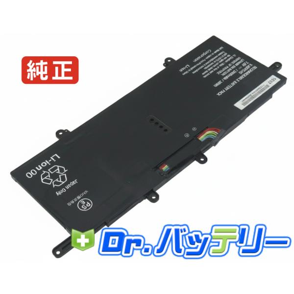 Vj8bps48 7.6V 38Wh sony ノート PC パソコン 純正 バッテリー 電池電圧:7.6V容量:5000mAh (38Wh)タイプ:リチウムイオンカラー:黒対応機種:Sony vj8bps48