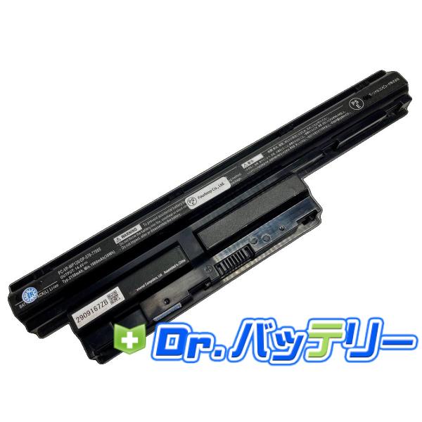 Pc-vp-wp128 14.4V 30Wh nec ノート PC パソコン 純正 バッテリー 電池電圧:14.4V容量:2150mAh (30Wh)タイプ:リチウムイオンカラー:黒対応機種:Nec pc-vp-wp128