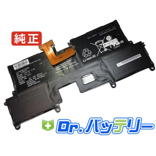 Vaio svp1121(pro 11) 7.5V 31Wh sony ノート PC パソコン 純正 バッテリー 電池電圧:7.5V容量:4125mAh (31Wh)タイプ:リチウムポリマーカラー:黒対応機種:Sony vaio svp11...