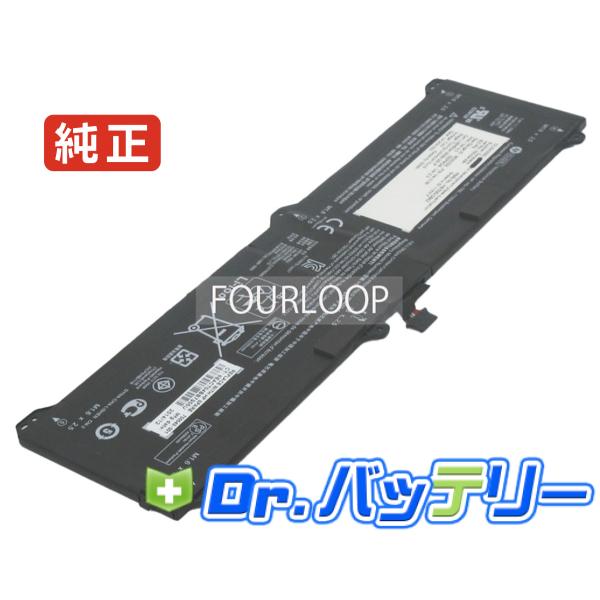 Elite x2 1011 g1-t7a29up 7.4V 33Wh hp ノート PC パソコン 純正 バッテリー 電池電圧: 7.4V容量:4450mAh (33Wh)タイプ: リチウムポリマーカラー: 黒対応機種:Hp elite x...