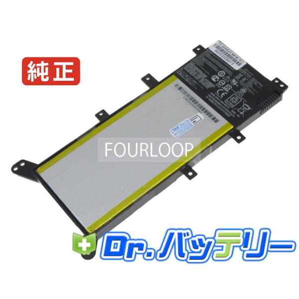 F554l 7.5V 37Wh asus ノート PC パソコン 純正 バッテリー 電池電圧: 7.5V容量:4840mAh (37Wh)タイプ: リチウムポリマーカラー: 黒対応機種:Asus f554l