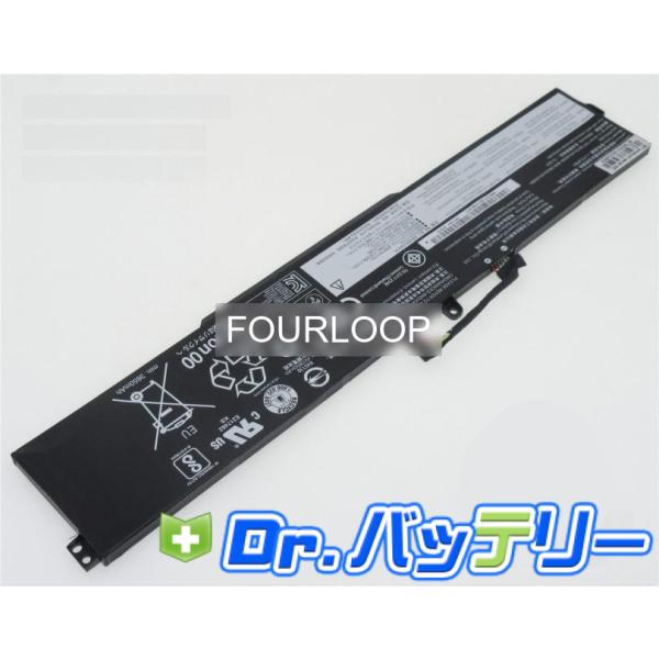 Ideapad 330-15ich 11.4V 45Wh lenovo ノート PC パソコン 純正 バッテリー 電池電圧:11.4V容量:3970mAh (45Wh)タイプ:リチウムイオンカラー:黒対応機種:Lenovo ideapad ...
