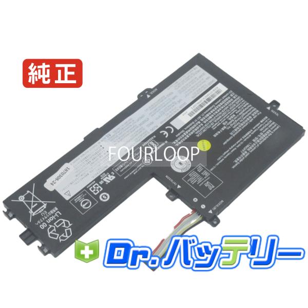 Ideapad s340-15api 11.25V 36Wh lenovo ノート PC パソコン 純正 バッテリー 電池電圧: 11.25V容量:3280mAh (36Wh)タイプ: リチウムポリマーカラー: 黒対応機種:Lenovo i...