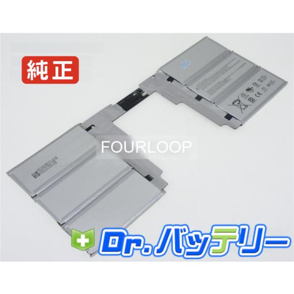 Surface book2 1835 keyboard 11.36V 57.3Wh microsoft ノート PC パソコン 純正 バッテリー 電池電圧: 11.36V容量:5024mAh (57.3Wh)タイプ: リチウムポリマーカラー...