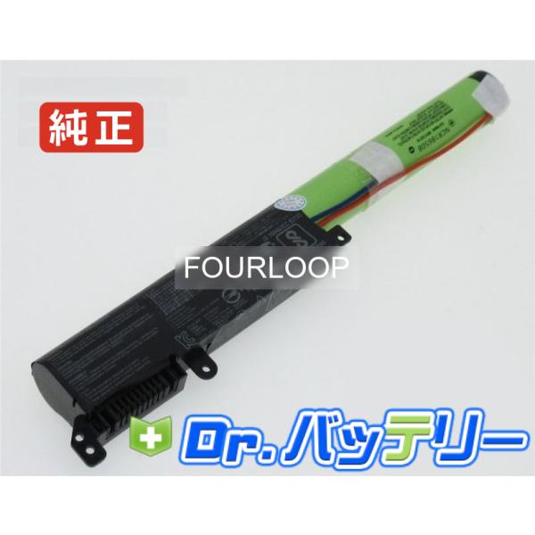 Vivobook max x441ba 10.8V 36Wh asus ノート PC パソコン 純正 バッテリー 電池電圧: 10.8V容量:3200mAh (36Wh)タイプ: リチウムイオンカラー: 黒対応機種:Asus vivoboo...