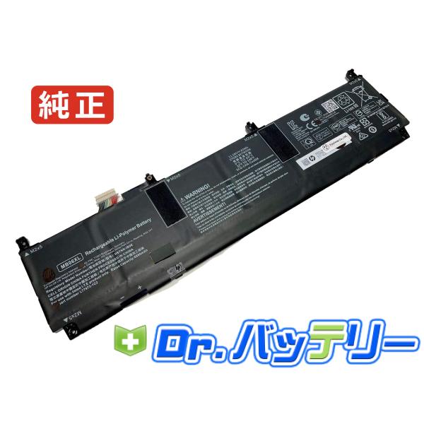 Mb06xl 11.58V 83Wh hp ノート PC パソコン 純正 バッテリー 電池電圧:11.58V容量:7167mAh (83Wh)タイプ:リチウムイオンカラー:黒対応機種:Hp mb06xl