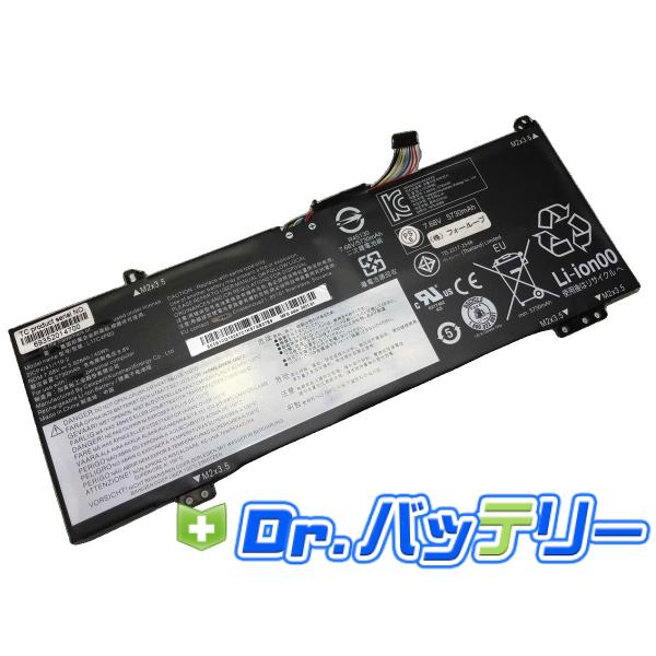 Flex-14api(81ss) 7.68V 45Wh lenovo ノート PC パソコン 純正 バッテリー 電池電圧:7.68V容量:5930mAh (45Wh)タイプ:リチウムイオンカラー:黒対応機種:Lenovo flex-14ap...
