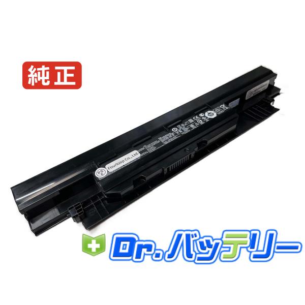 Pro essential p2520la 10.8V 56Wh asus ノート PC パソコン 純正 バッテリー 電池電圧: 10.8V容量:5200mAh (56Wh)タイプ: リチウムイオンカラー: 黒対応機種:Asus pro e...