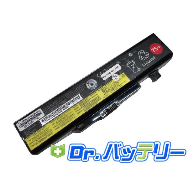 Thinkpad edge e530c(3366) 11.1V 48Wh lenovo ノート PC パソコン 純正 バッテリー 電池電圧:11.1V容量:4400mAh (48Wh)タイプ:リチウムイオンカラー:黒対応機種:Lenovo ...