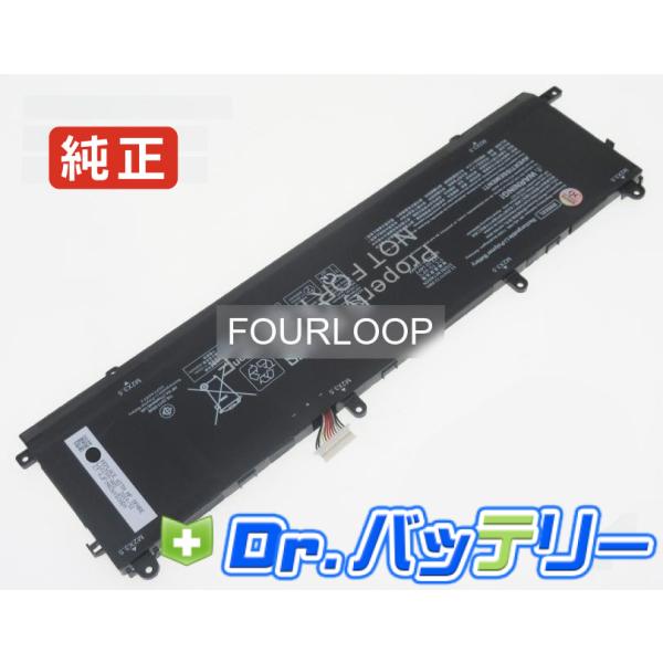 Spectre x360 15-eb0053tx 11.55V 72.9Wh hp ノート PC パソコン 純正 バッテリー 電池電圧: 11.55V容量:6000mAh (72.9Wh)タイプ: リチウムポリマーカラー: 黒対応機種:Hp...