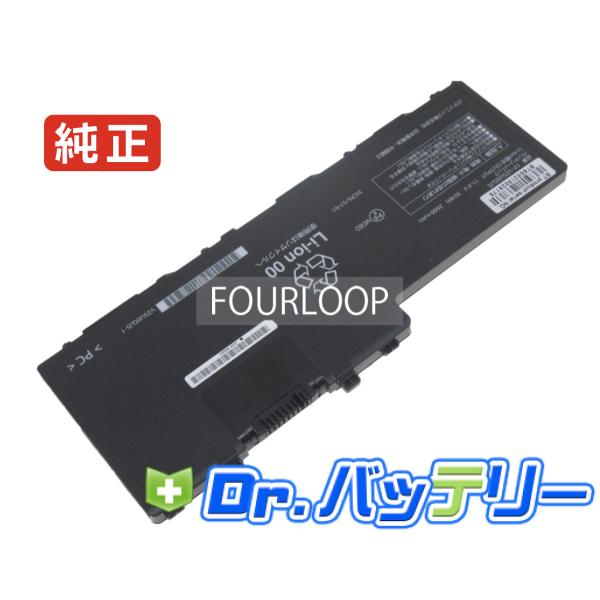 Cf-vek20 11.4V 30Wh panasonic ノート PC パソコン 純正 バッテリー 電池電圧:11.4V容量:2600mAh (30Wh)タイプ:リチウムイオンカラー:黒対応機種:Panasonic cf-vek20