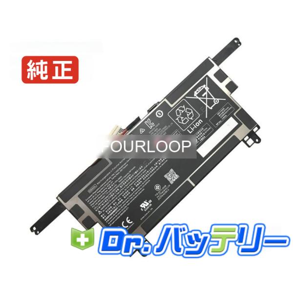 Ss04xl 7.72V 45.6Wh hp ノート PC パソコン 純正 バッテリー 電池電圧:7.72V容量:5673mAh (45.6Wh)タイプ:リチウムポリマーカラー:黒対応機種:Hp ss04xl