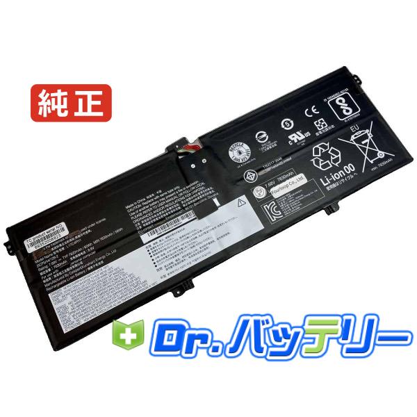 Yoga c930-13ikb glass-81eq 7.68V 60Wh lenovo ノート PC パソコン 純正 バッテリー 電池電圧: 7.68V容量:7820mAh (60Wh)タイプ: リチウムイオンカラー: 黒対応機種:Len...