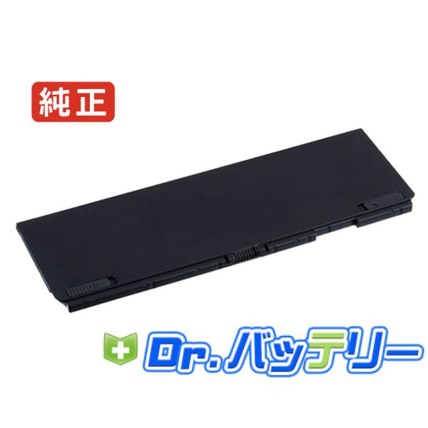 Cf-vzsu1qjs 11.55V 30Wh panasonic ノート PC パソコン 純正 バッテリー 電池電圧:11.55V容量:2543mAh (30Wh)タイプ:リチウムイオンカラー:黒対応機種:Panasonic cf-vzs...