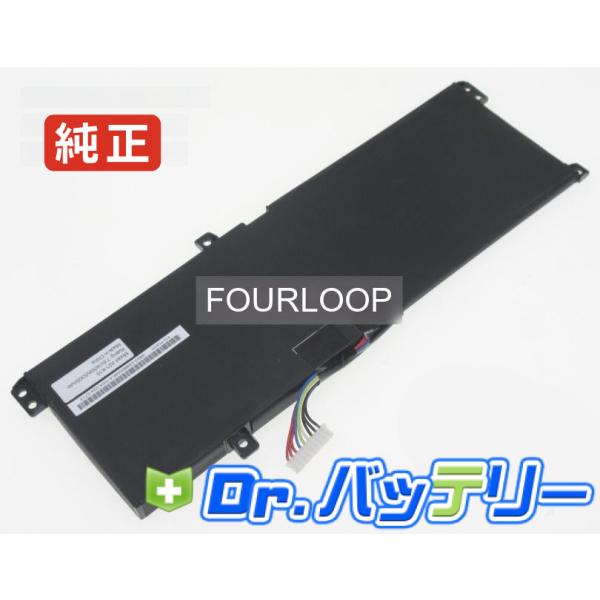 0b23-020k000m 11.4V 51.3Wh medion ノート PC パソコン 純正 バッテリー 電池電圧: 7.6V容量:4600mAh (51.3Wh)タイプ: リチウムポリマーカラー: 黒対応機種:Medion 0b23-...
