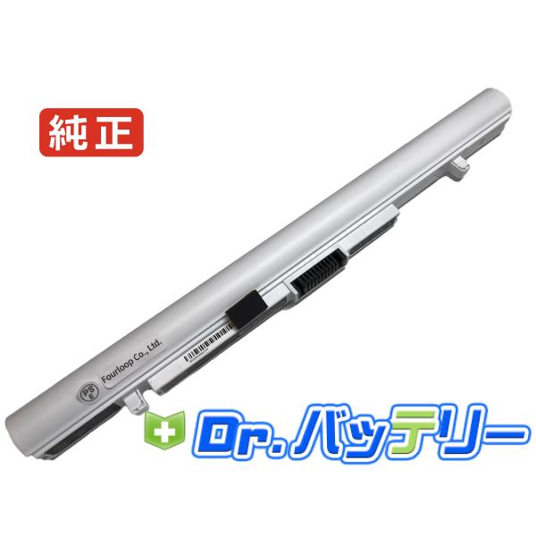 Pa5359u-1brs 14.8V 45Wh toshiba ノート PC パソコン 純正 バッテリー 電池電圧:14.8V容量:2800mAh (45Wh)タイプ:リチウムイオンカラー:白対応機種:Toshiba pa5359u-1brs