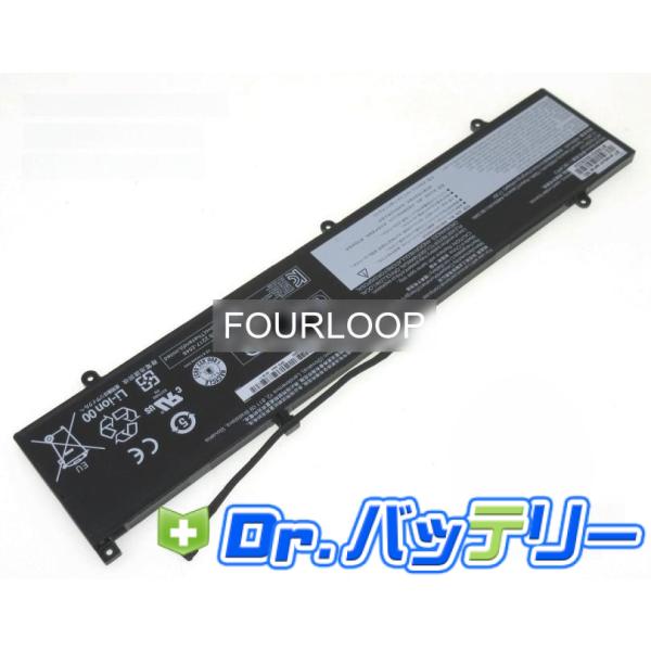 Slim 7-15imh05(82ae) 15.36V 70Wh lenovo ノート PC パソコン 純正 バッテリー 電池電圧:15.36V容量:4560mAh (70Wh)タイプ:リチウムポリマーカラー:黒対応機種:Lenovo sl...