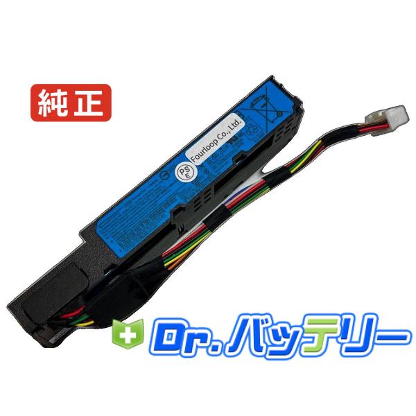 Proliant ml30 gen9 server 7.2V 10.8Wh hp ノート PC パソコン 純正 バッテリー 電池電圧: 7.2V容量:1500mAh (10.8Wh)タイプ: リチウムイオンカラー: 黒対応機種:Hp pro...