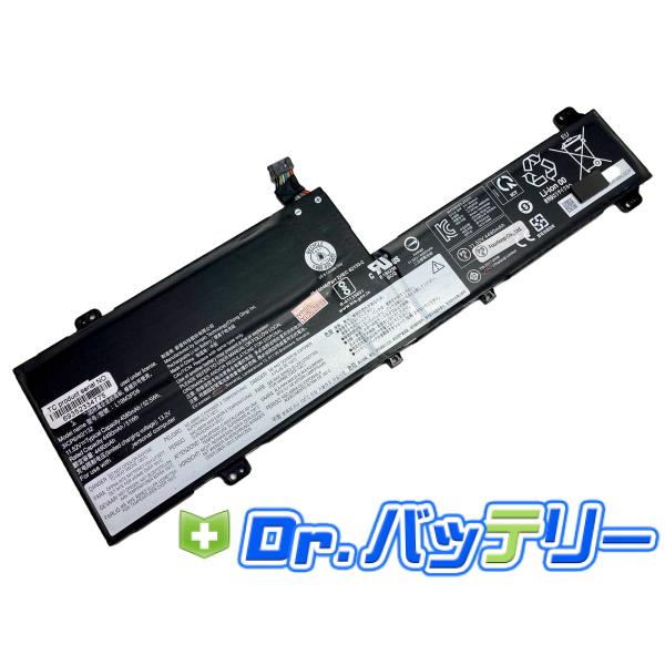 Ideapad flex 5-15iil05 81x3cto1ww 11.52V 52.5Wh lenovo ノート PC パソコン 純正 バッテリー 電池電圧: 11.52V容量: 4570mAh (52.5Wh)タイプ: リチウムポリマ...