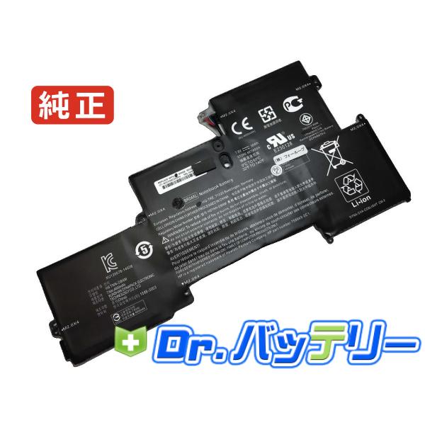 Elitebook 1030 g1-x2f25ea 7.4V 34.9Wh hp ノート PC パソコン 純正 バッテリー 電池電圧:7.4V容量:4710mAh (34.9Wh)タイプ:リチウムイオンカラー:黒対応機種:Hp eliteb...