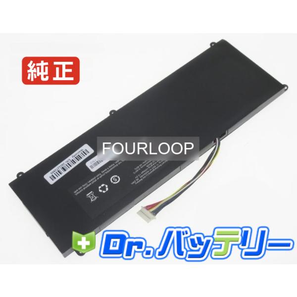 S5 11.5V 46.2Wh hipaa ノート PC パソコン 純正 バッテリー 電池電圧: 11.5V容量: 4000mAh (46.2Wh)タイプ: リチウムイオンカラー: 黒対応機種:Hipaa s5