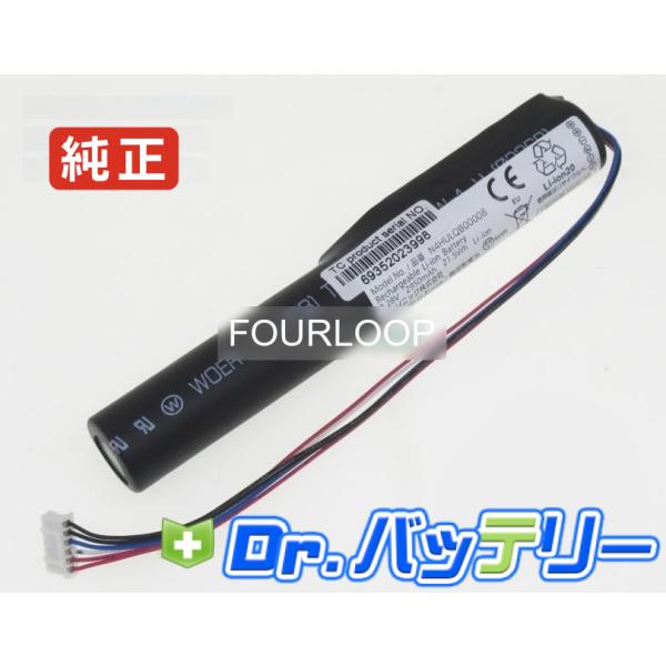 N4hulqb00007 7.28V 21.5Wh panasonic ノート PC パソコン 純正 バッテリー 電池電圧:7.28V容量:2950mAh (21.5Wh)タイプ:リチウムイオンカラー:黒対応機種:Panasonic n4h...