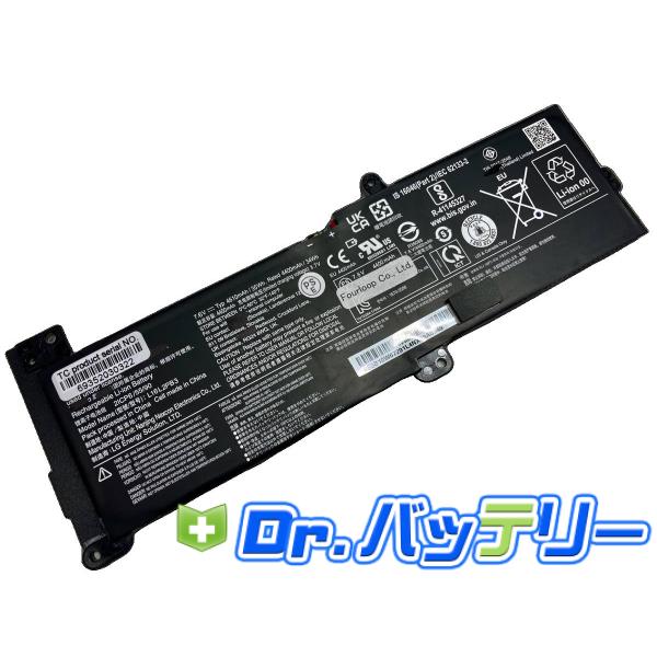 Ideapad 520-15ikb(81bf) 7.5V 35Wh lenovo ノート PC パソコン 純正 バッテリー 電池電圧: 7.6V容量:4760mAh (35Wh)タイプ: リチウムイオンカラー: 黒対応機種:Lenovo i...