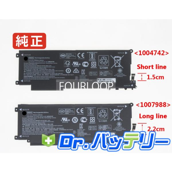 Dn04xl 15.4V 70Wh hp ノート PC パソコン 純正 バッテリー 電池電圧:15.4V容量:4546mAh (70Wh)タイプ:リチウムイオンカラー:黒対応機種:Hp dn04xl